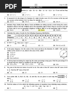 Aakash Scholarship Test Sample Papers - ANTHE Previous Year Question ...