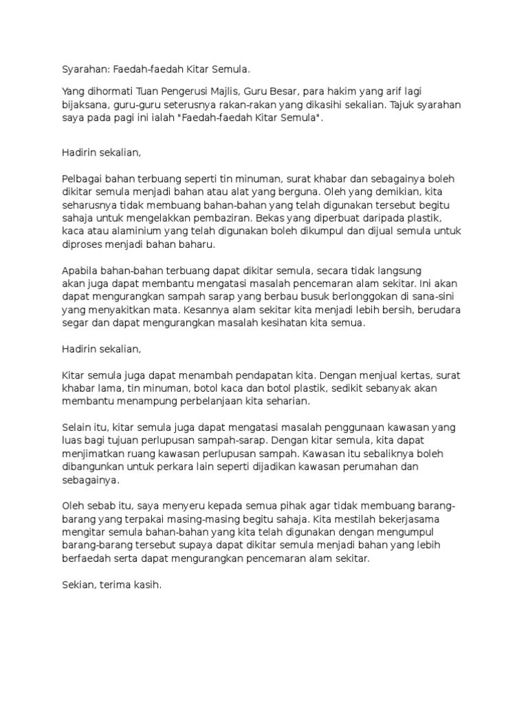 Contoh Teks Syarahan | PDF