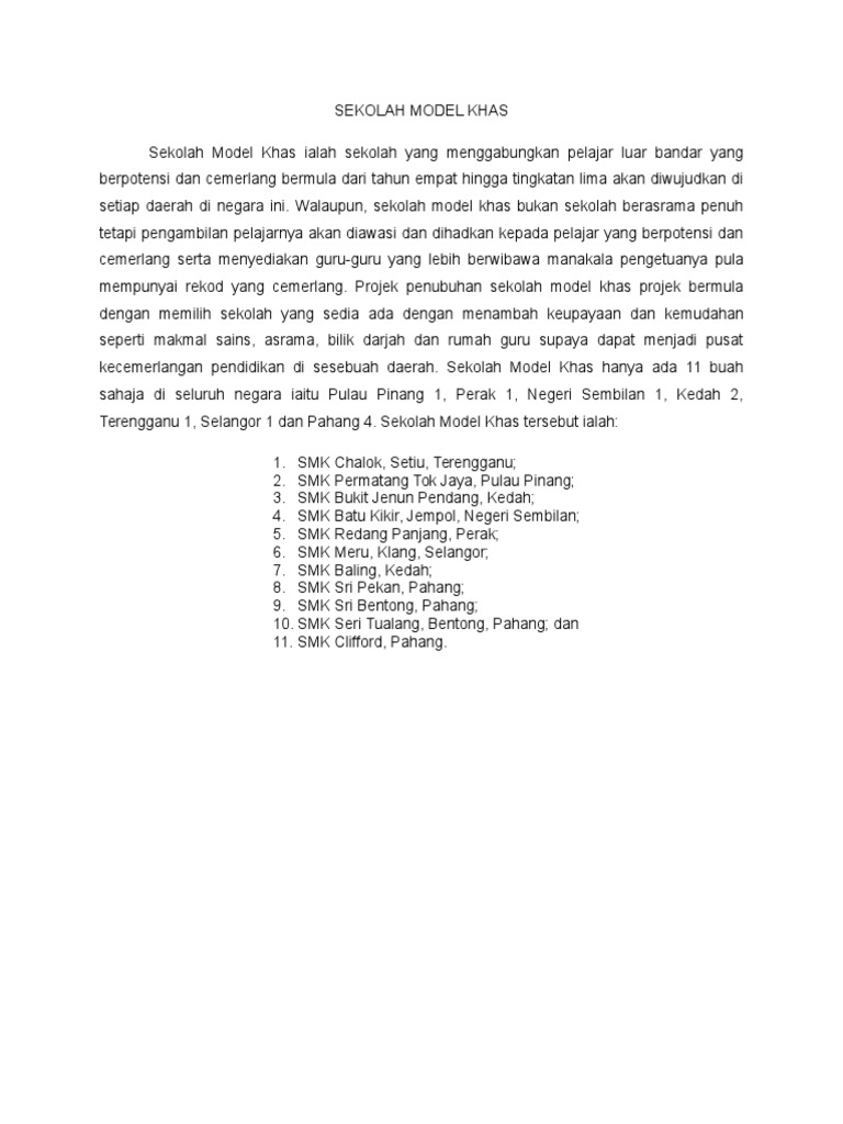 Sekolah Model Khas | PDF
