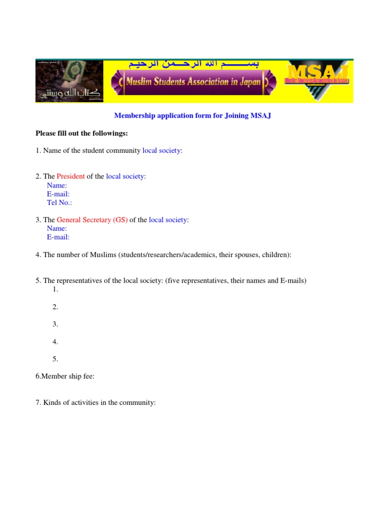 MSAJ Membership Application Form | PDF | Hajj | Japan