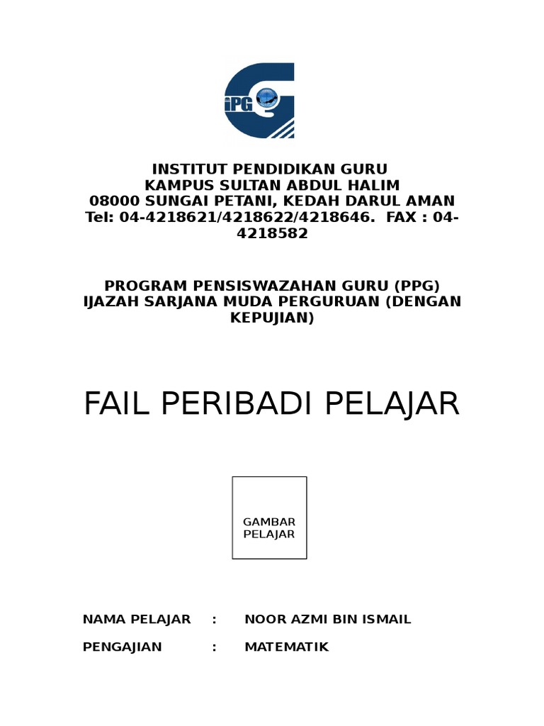 Panduan Fail Peribadi Pelajar | PDF