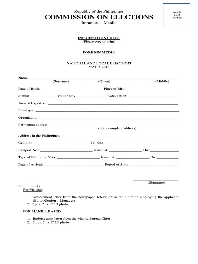 Accreditation Form 2 | PDF