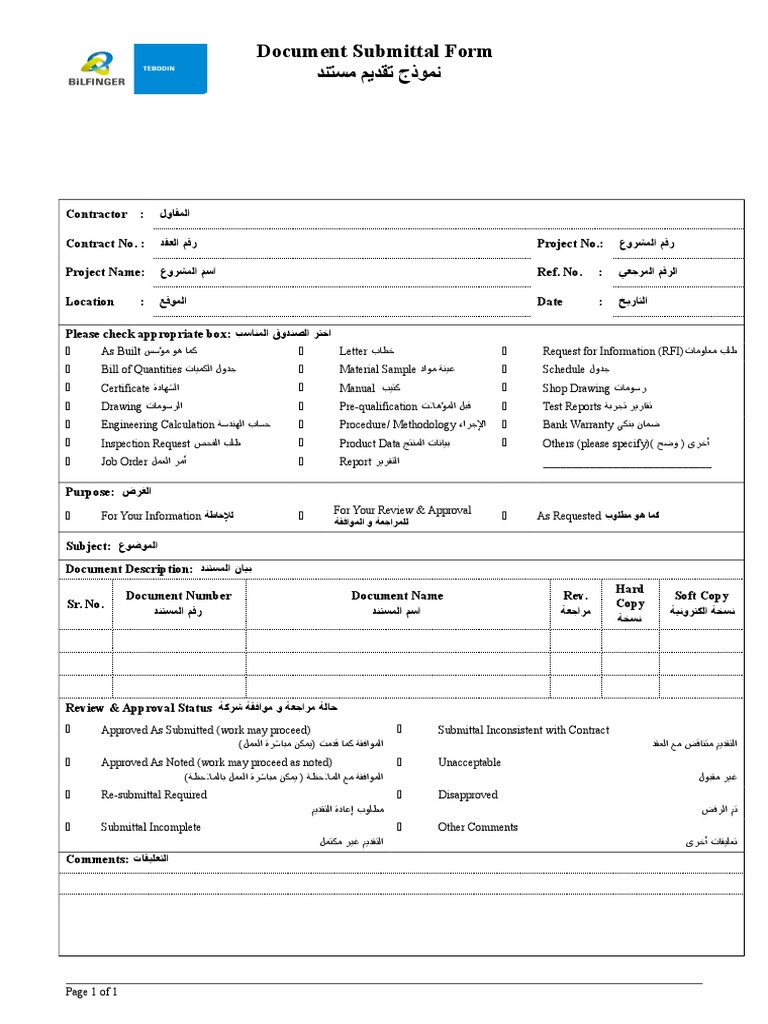 Document Submittal Form | PDF