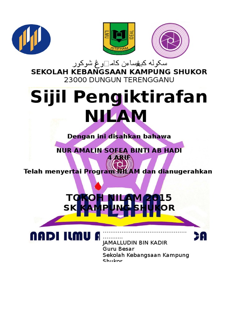Sijil Nilam | PDF