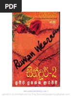 CamScanner Download Links | PDF