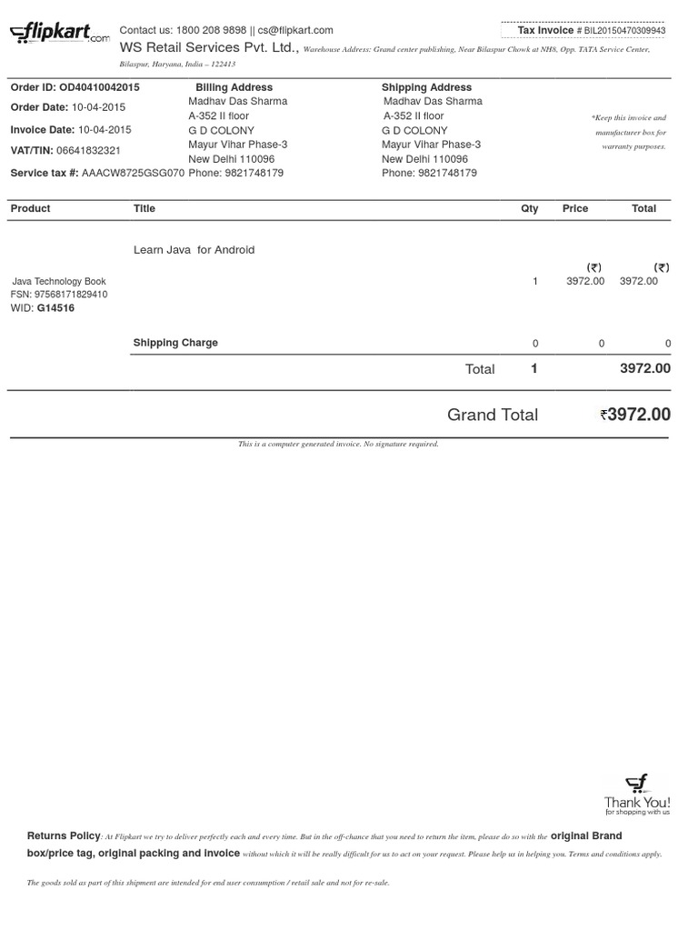 Flipkart Bill | PDF | Invoice | Economies