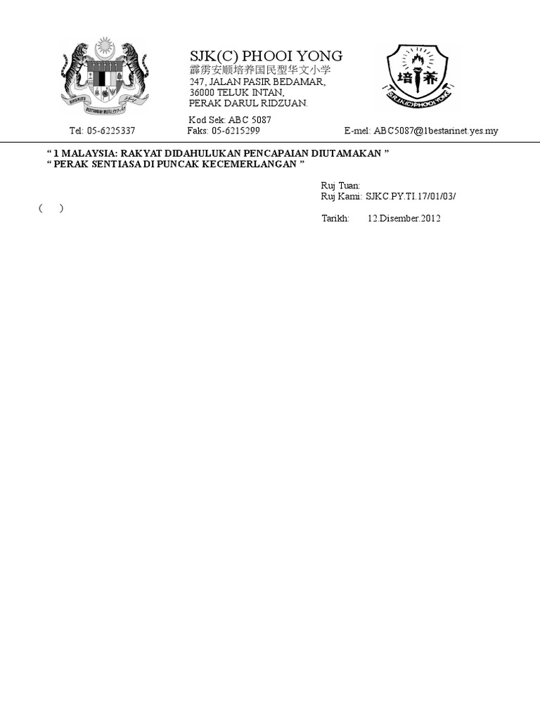 Format Kepala Surat Rasmi Sekolah | PDF