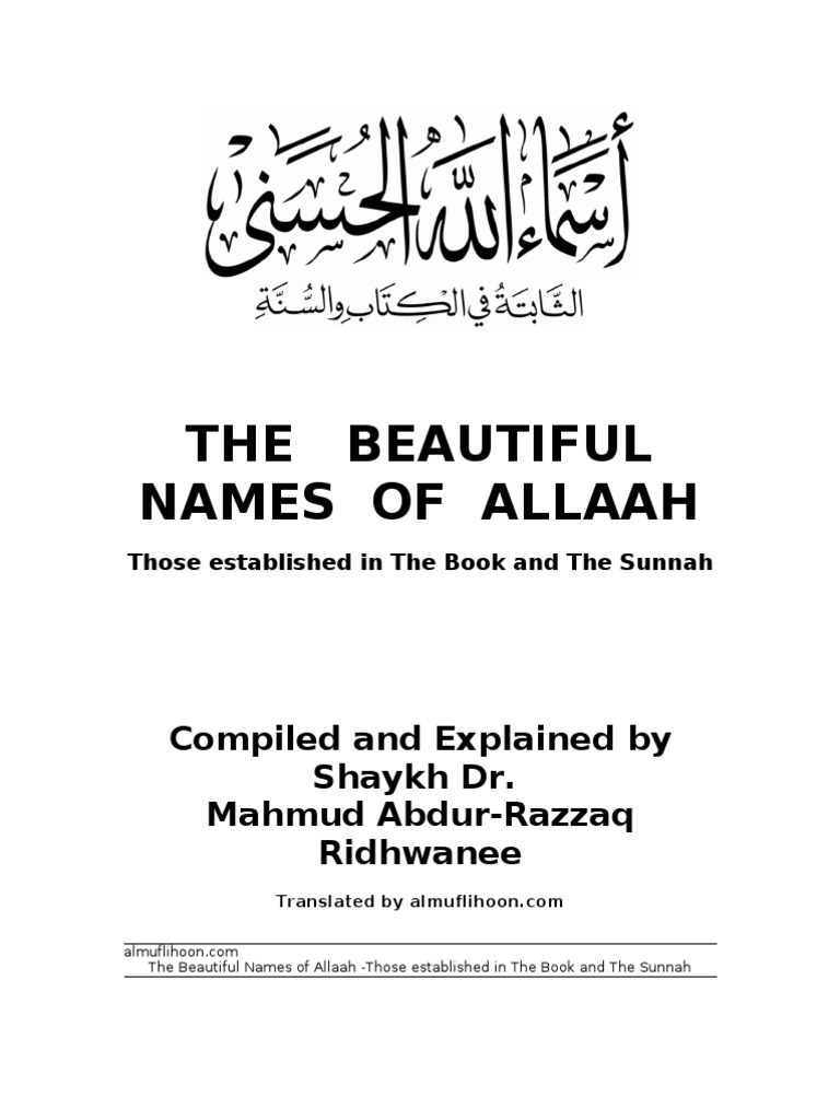 Allah Names | PDF | Allah | Semitic Words And Phrases
