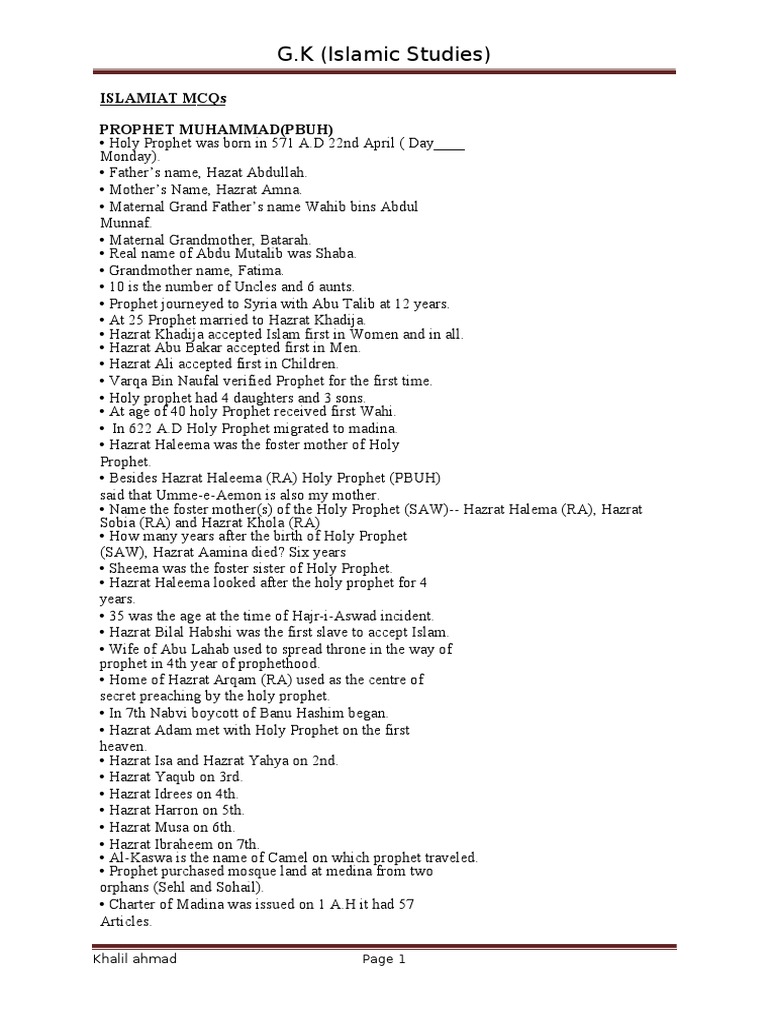 Key Facts About Prophet Muhammad | PDF | Medina | Muhammad