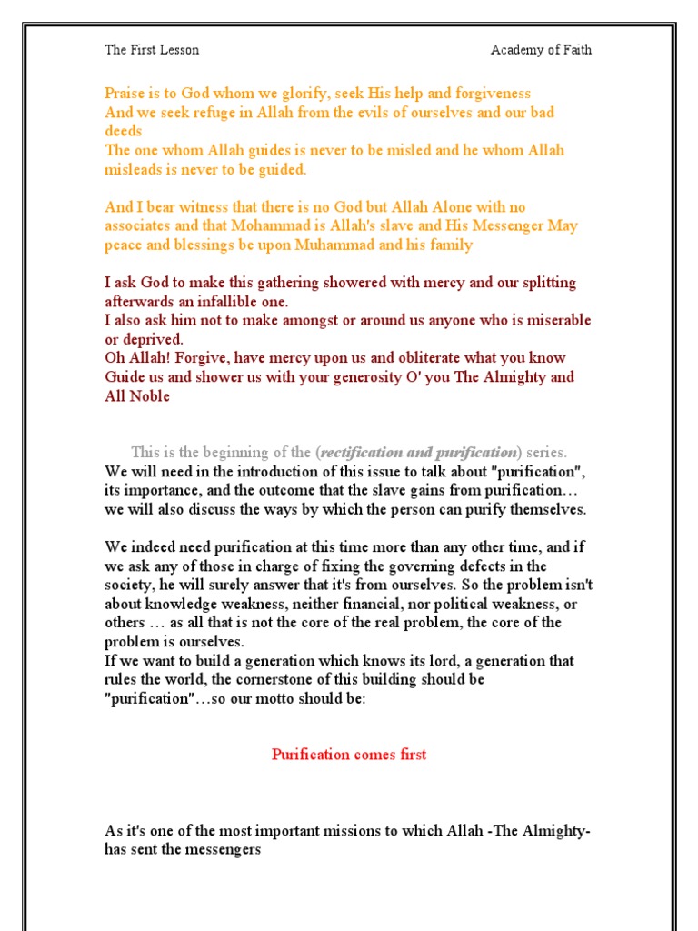 Introduction of Soul Purification | PDF | Prophets And Messengers In ...