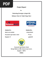 MT540 Receive Free of Payment & MT542 Deliver Free of Payment ...