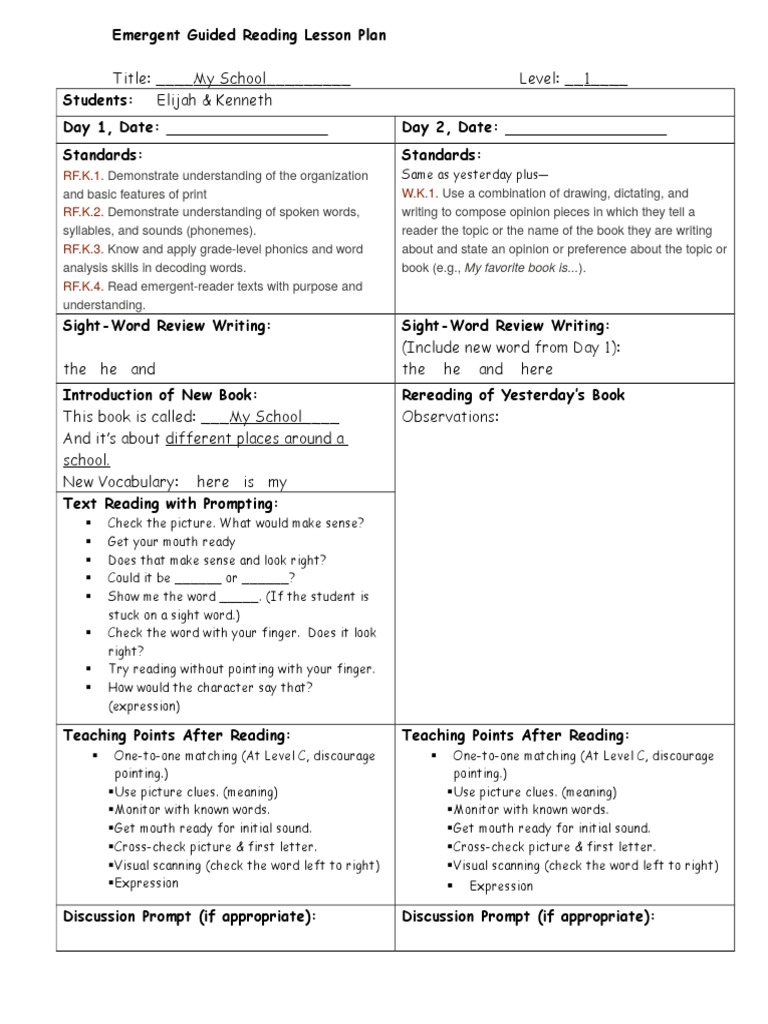 Emergent Guided Reading Plan: My School | PDF | Career & Growth