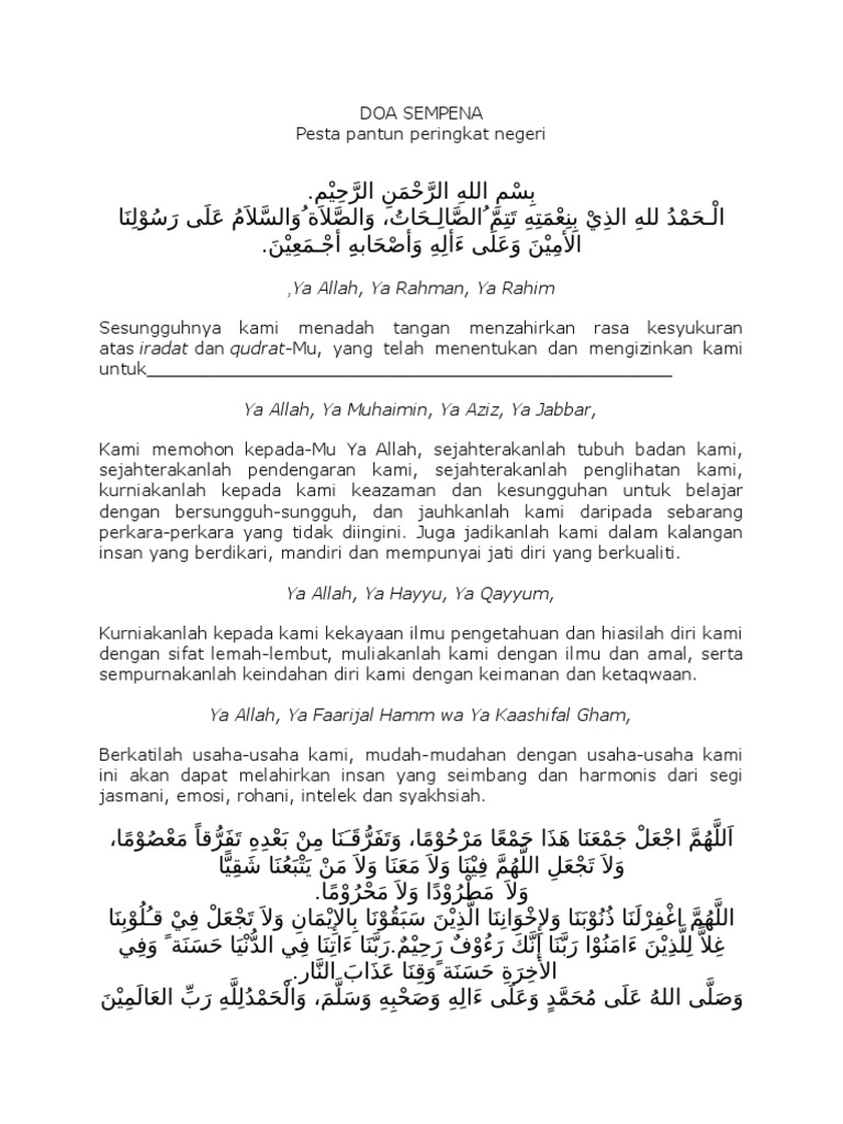 DOA SEMPENA Pesta Pantun Negeri 2015 | PDF