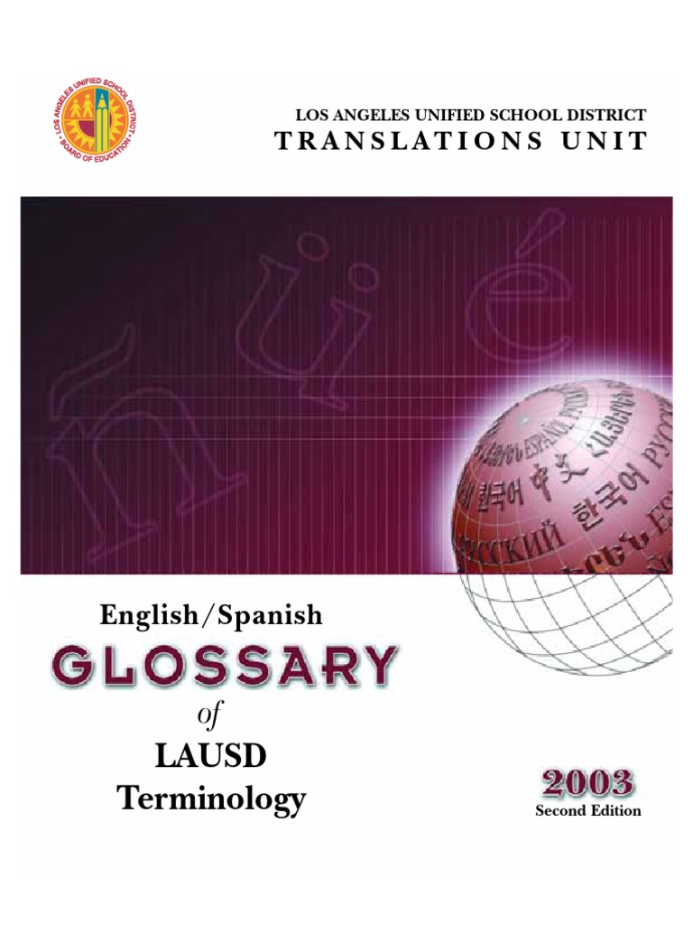 Spanish English Education Glossary PDF | PDF