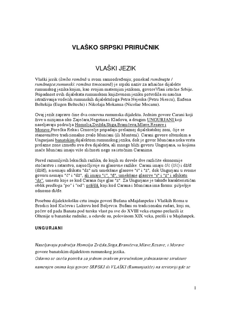 Vlasko Srpski | PDF