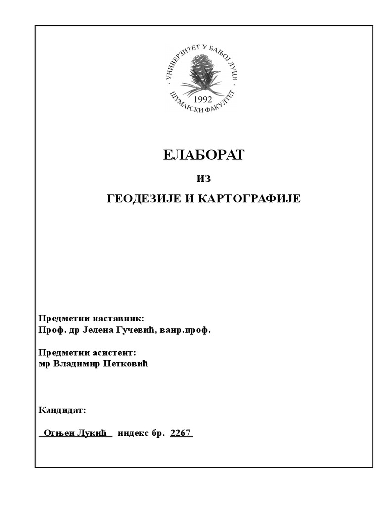 Ognjen Lukić - Elaborat Iz Geodezije I Kartografije | PDF