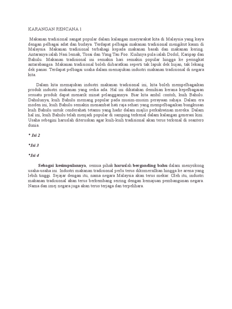 Karangan Rencana 1 | PDF