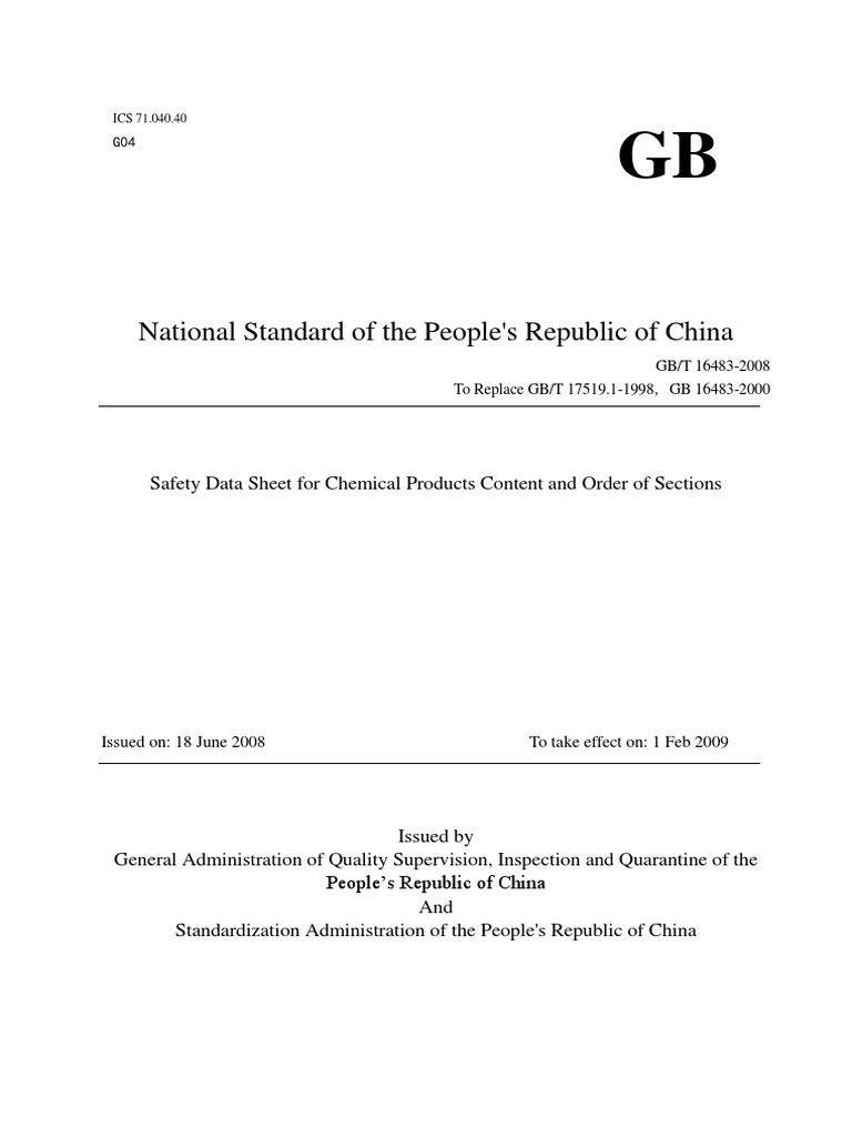 GB T 16483 2008 Safety Data Sheet For Chemical Products Content and ...