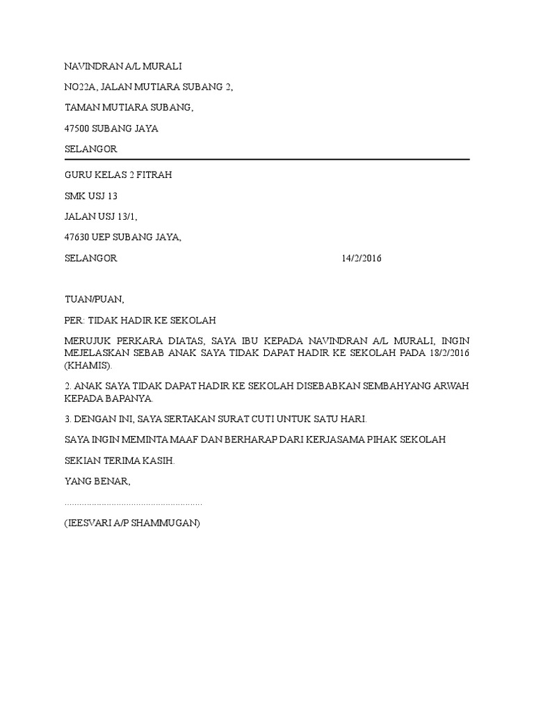 Surat Rasmi Cuti | PDF