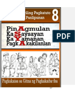 3 Rutang Pangkalakalan | PDF