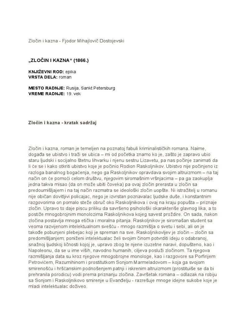 Zločin I Kazna | PDF