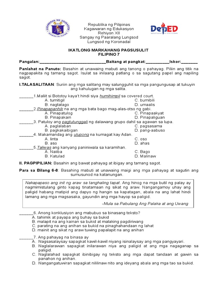 Grade 7 3rd Grading | PDF
