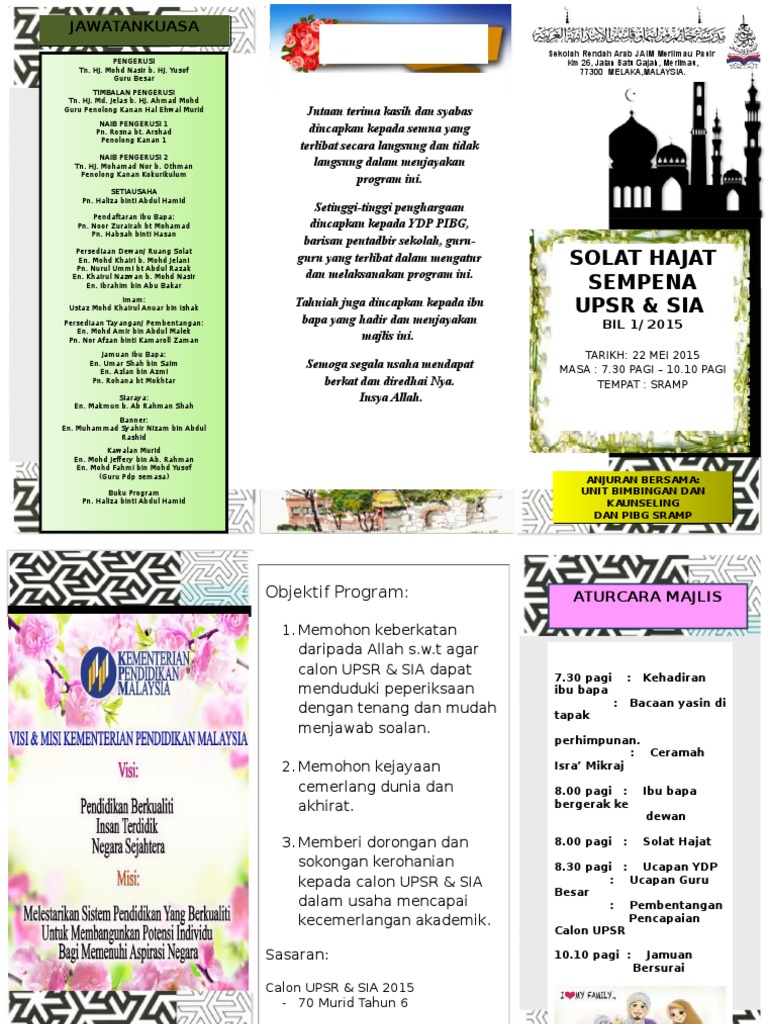 Brochure Contoh Pdf