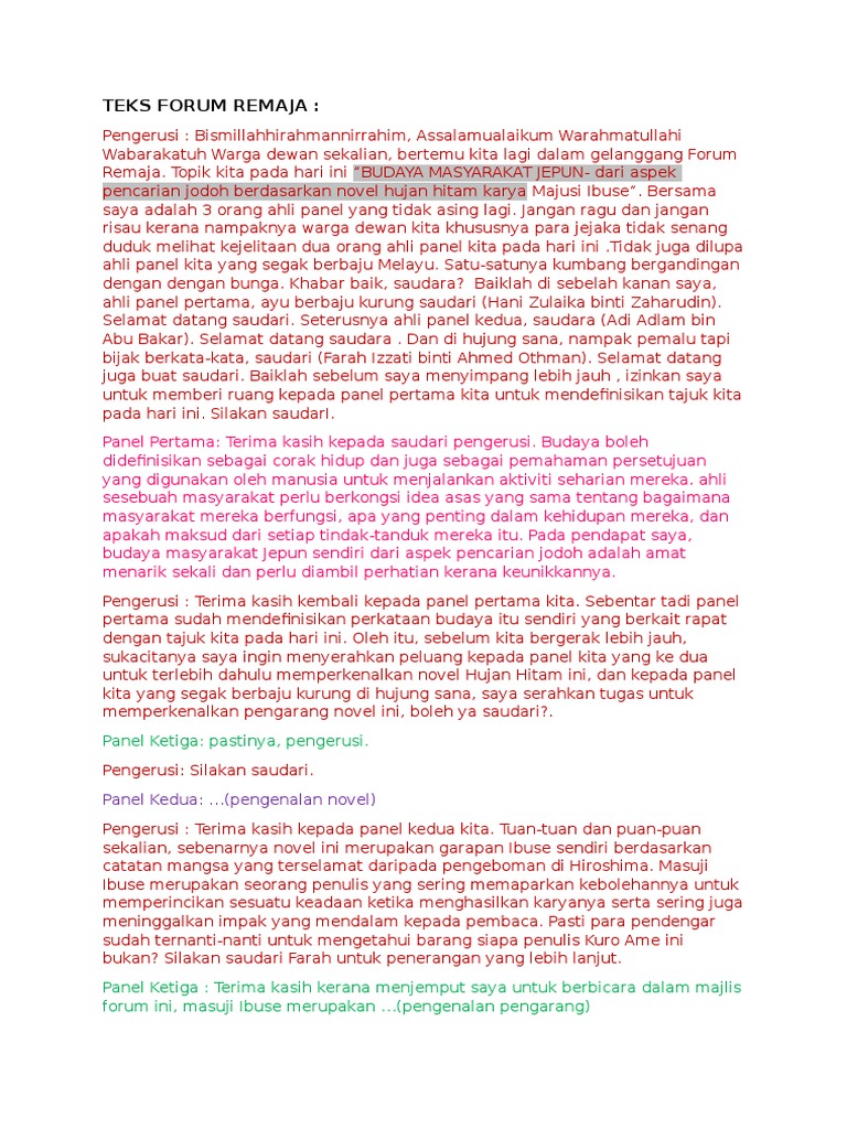 Teks Forum Remaja Complete | PDF | Ilmu Sosial