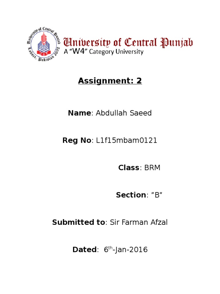 UCP Front Page Ready | PDF