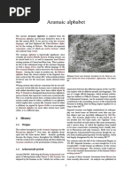 "Anmollipi" Key Map For Ms Windows: Ansi Numbers | PDF | Orthography ...