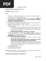 Letter of Request - Alarcon (NBI) | PDF