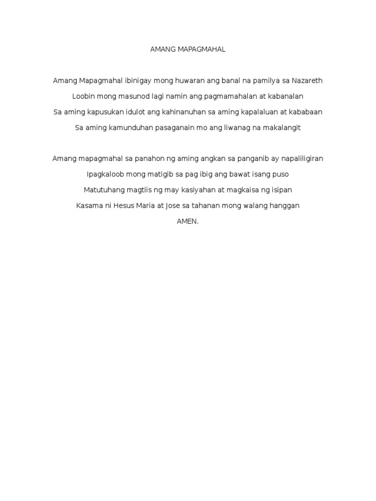 Amang Mapagmahal | PDF