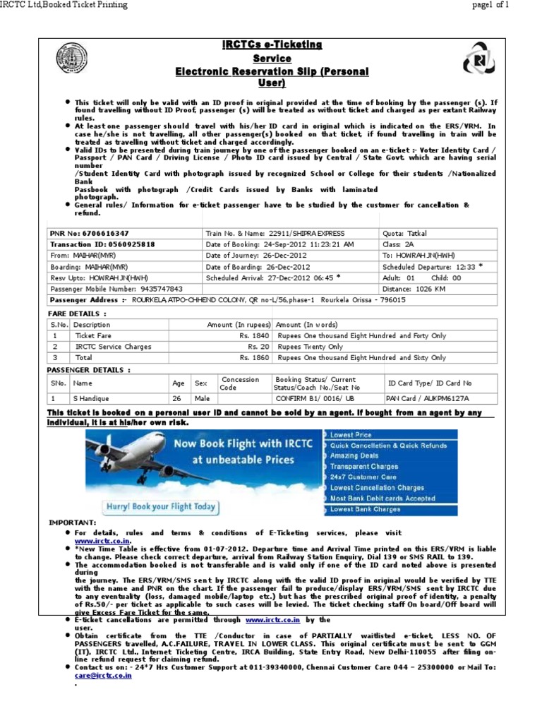 Myr To HWH | PDF | Identity Document | Ticket (Admission)