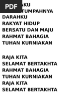 CNTH Surat Demam | PDF