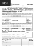 Annex O Profile Form | PDF