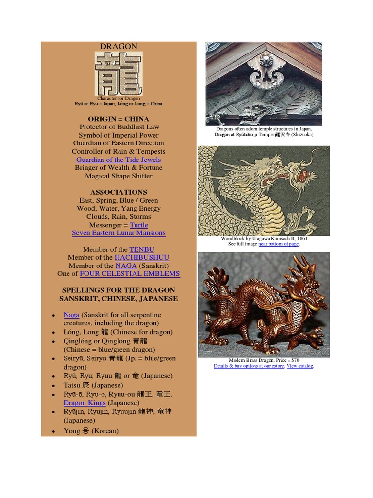 Dragon Mythology: A Comprehensive Guide to the Symbolism and Lore of ...