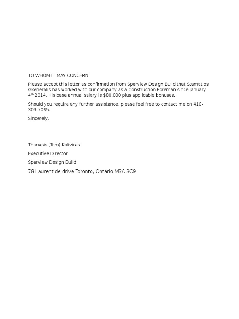 Employment Confirmation for Stamatios Gkeneralis | PDF | Finance ...