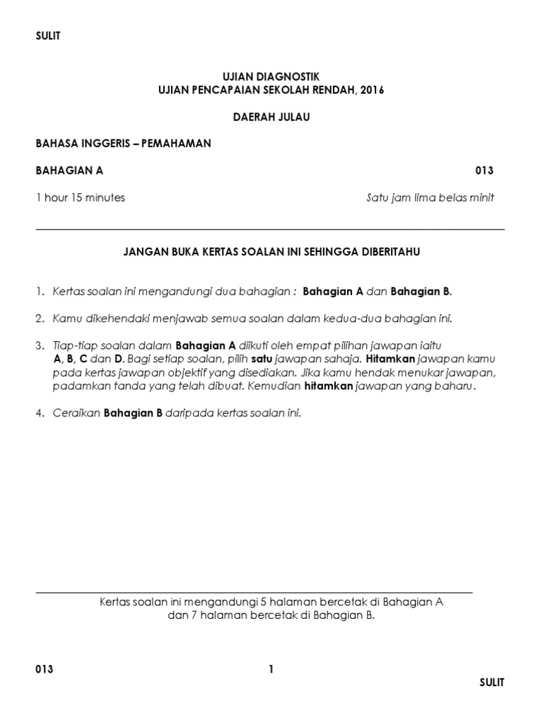 Comprehension P1 (Part A & B) PDF | PDF | Business