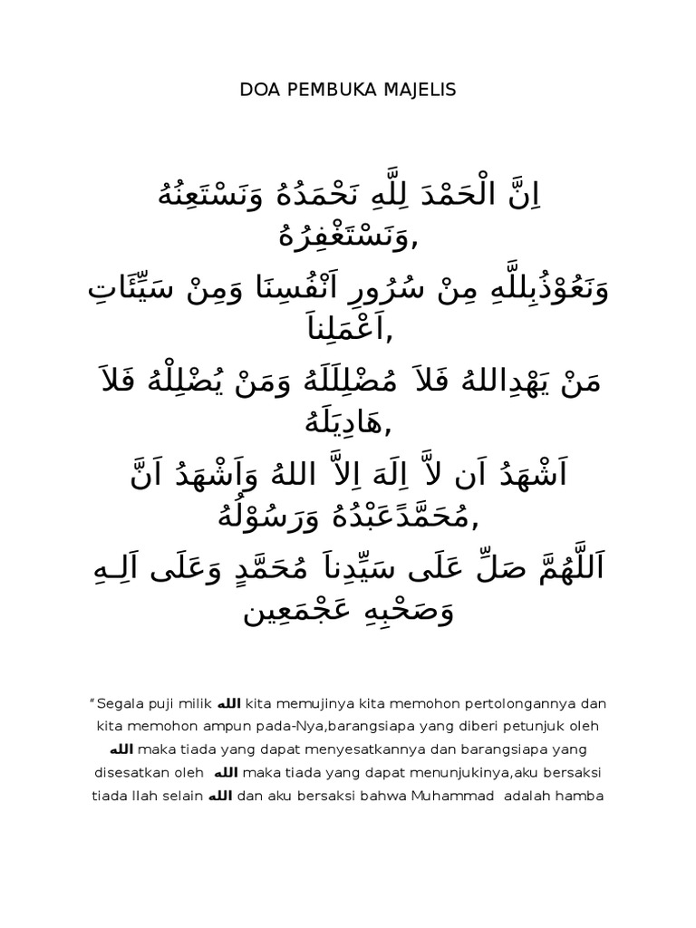 Doa Pembuka Majelis | PDF