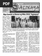 Filipino (Dula Dulaan) | PDF