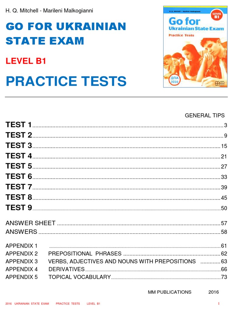 DPA 2016 B1 Practice Tests | PDF