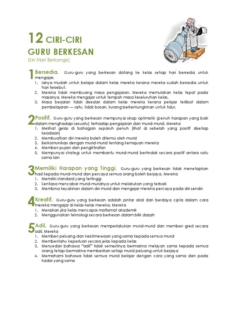 12 CIRI Guru Berkesan | PDF