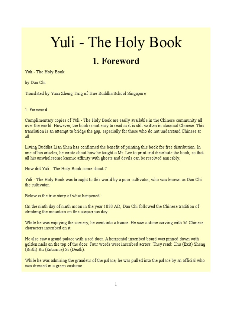 Yuli - The Holy Book | PDF | Hell | Karma