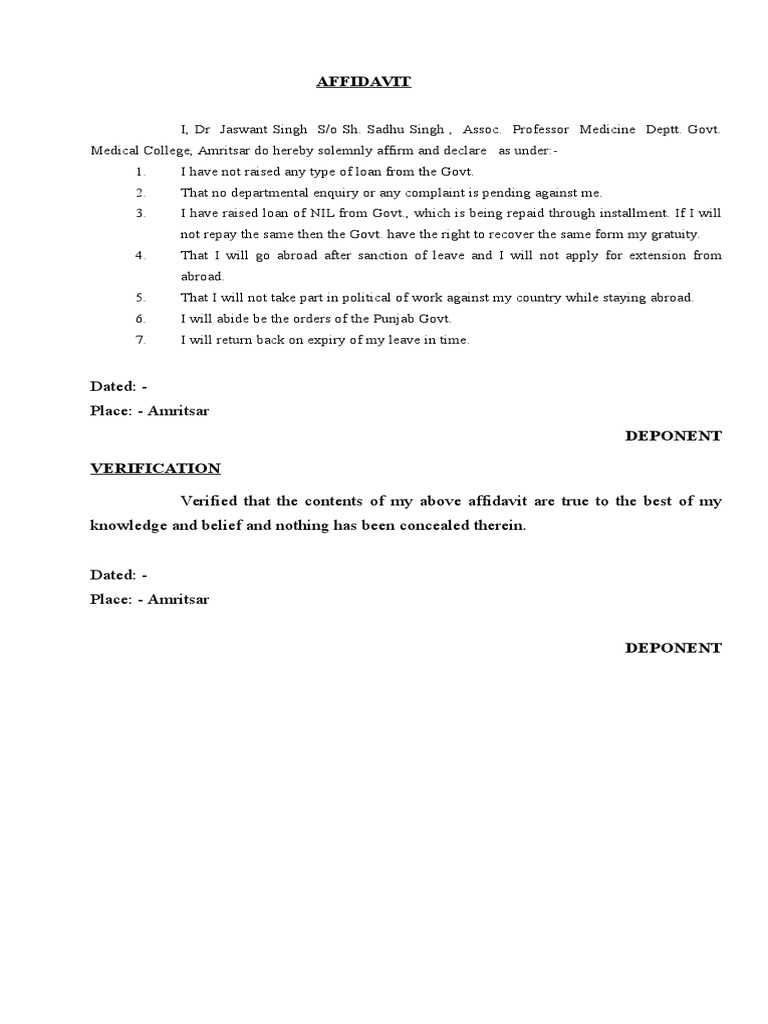 Ex-India Leave Application Process | PDF | Guarantee | Private Law