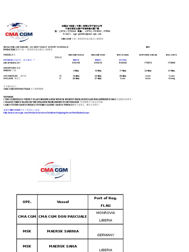 CMA CGM Ningbo Schedule | PDF | Ships | Shipping