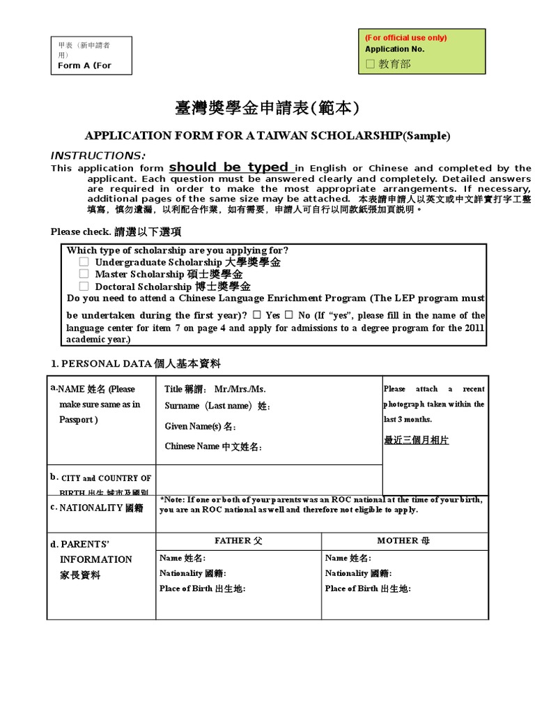 Application for Taiwan Scholarship: Document Outlining Requirements and ...