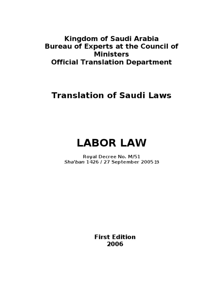 Labor Law of Saudi Arabia (2005) | PDF | Employment | Labour Economics