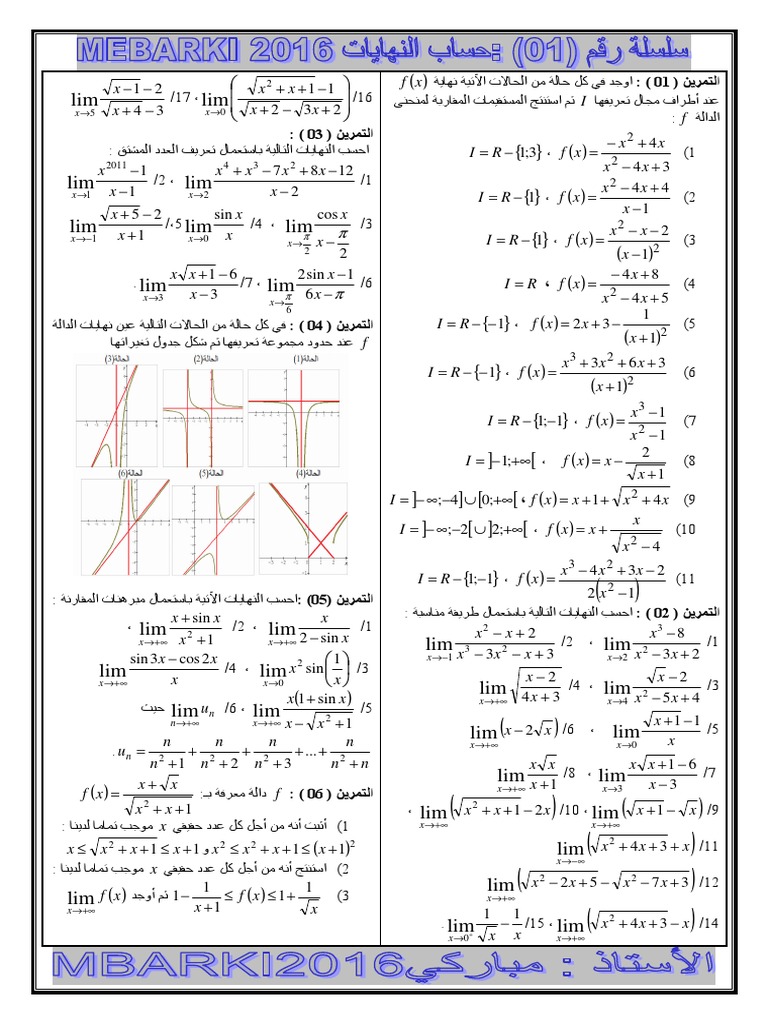 Math3as Activities-Unit1 Mebarki | PDF
