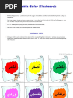 My Florida Alphabet by Russell and Annie Johnston | PDF | Gesture | Books