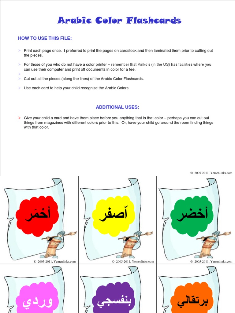 Arabic Color Flashcards for Kids | PDF | Art